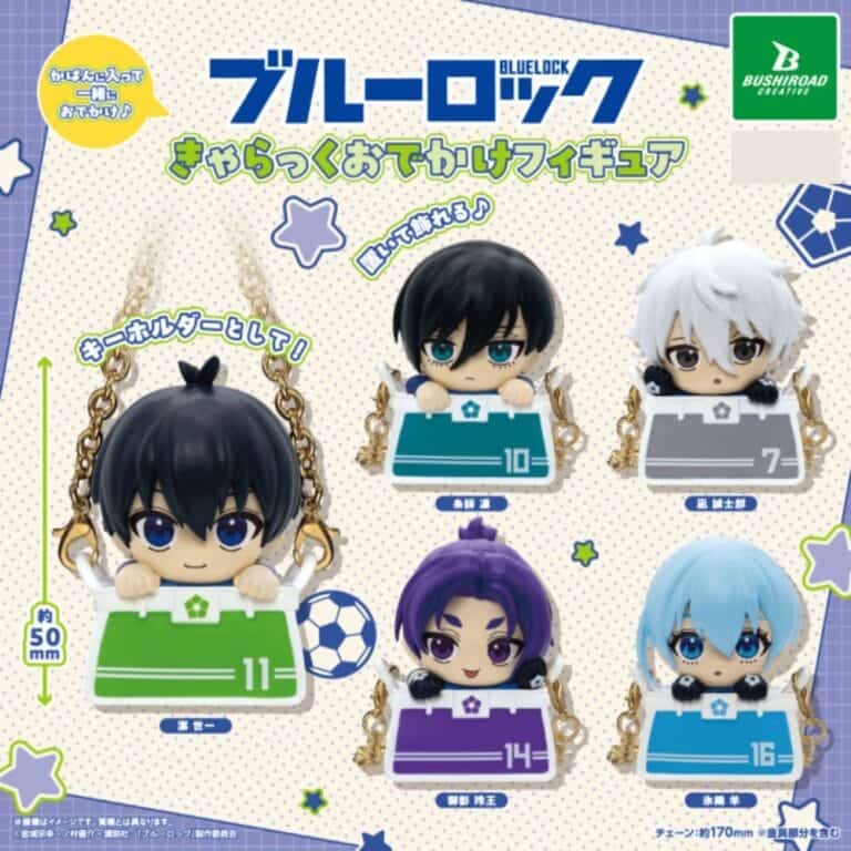 Gachapon Blue Lock Porte Cles Sac De Sport